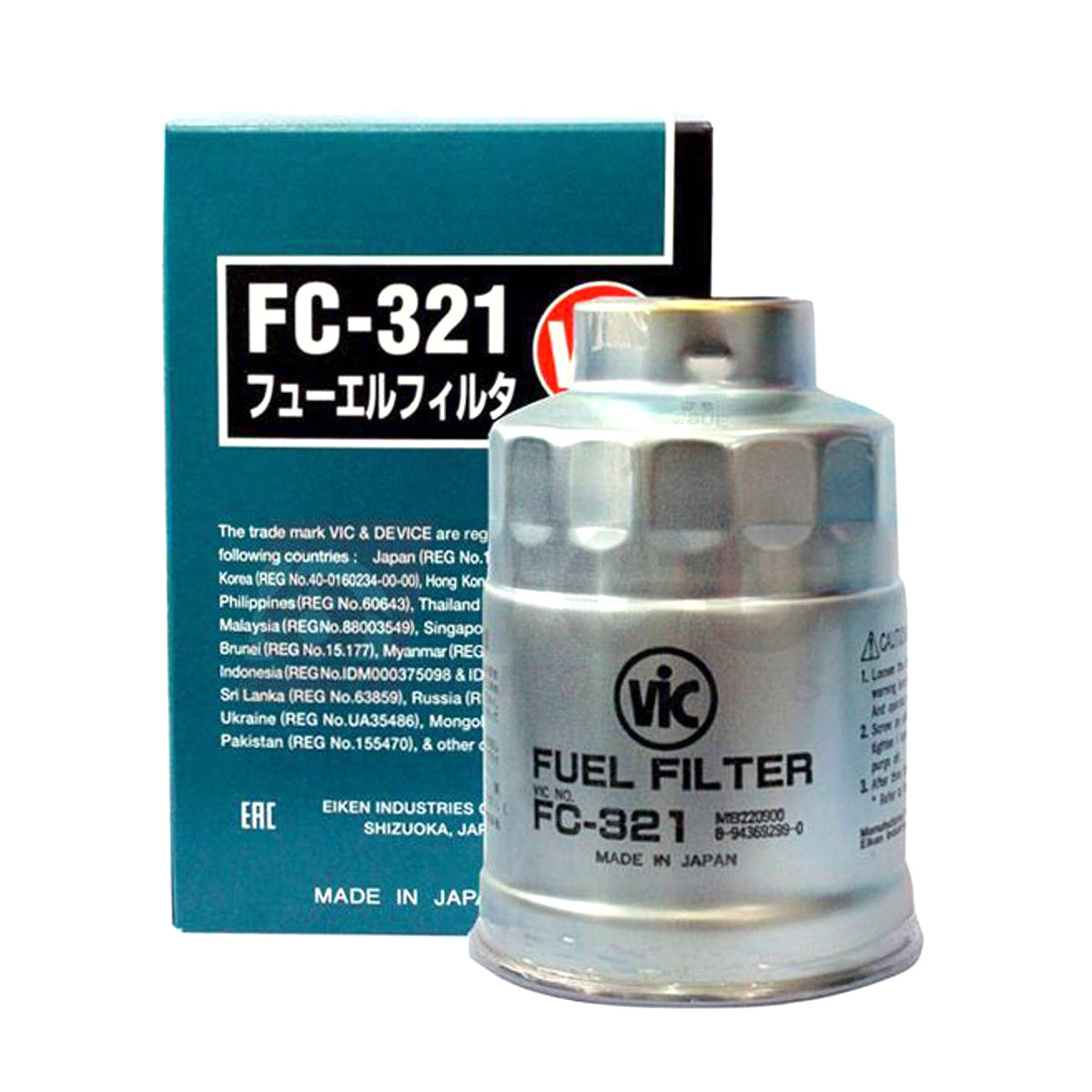 VIC Fuel Filter FC-321 for Mitsubishi L200/L.300, Adventure, Strada, P