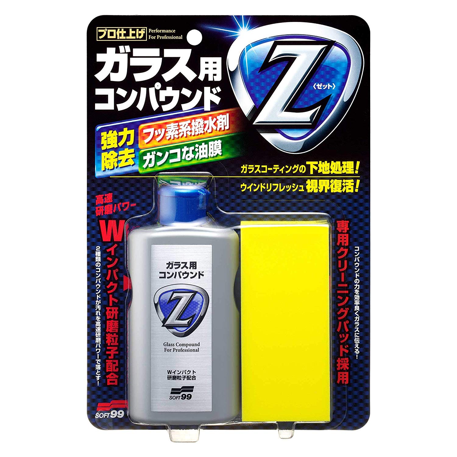 SOFT99 Glass Care Glass Compound Z 100ml