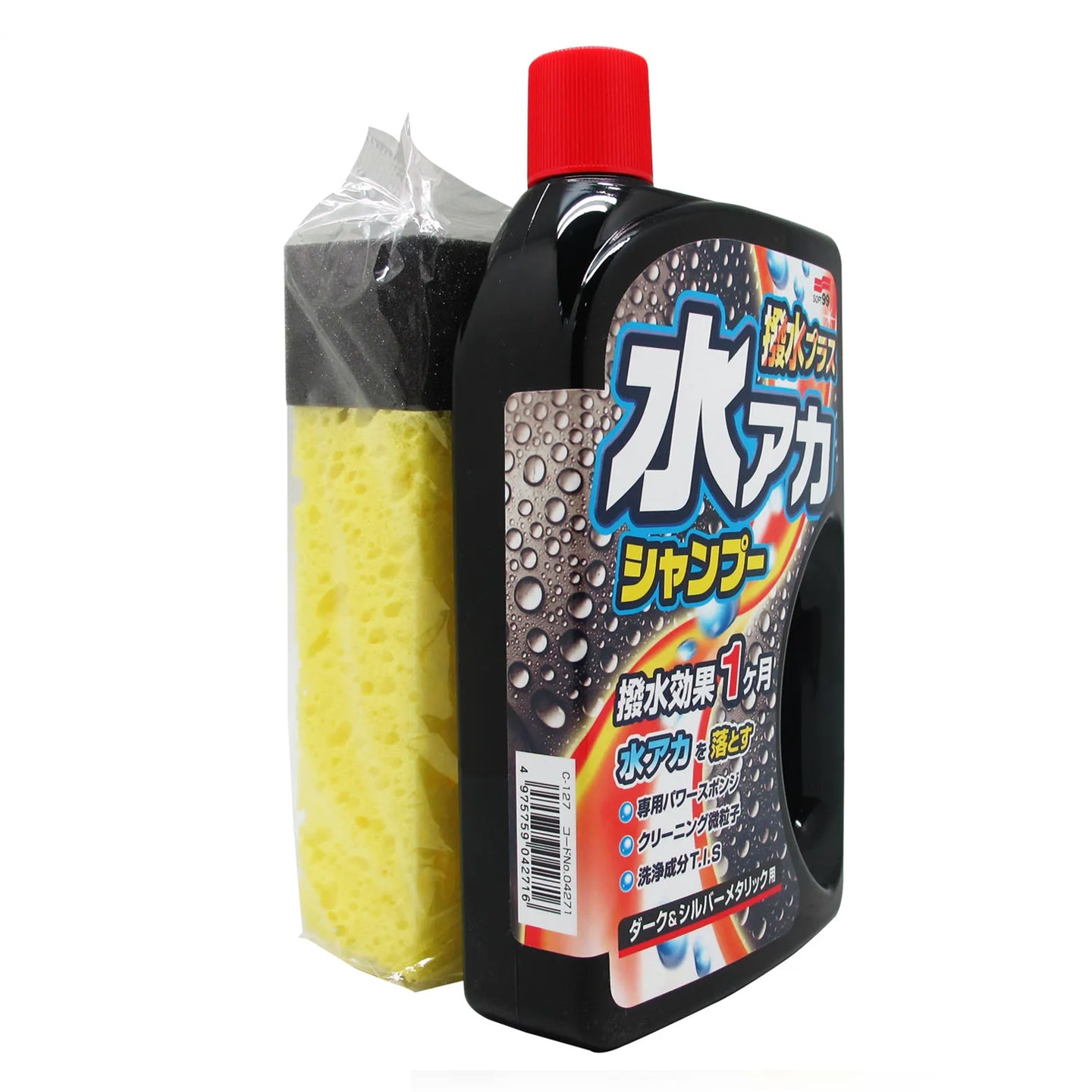 SOFT99 Super Cleaning Shampoo + Wax Dark & Silver Metallic 750ml