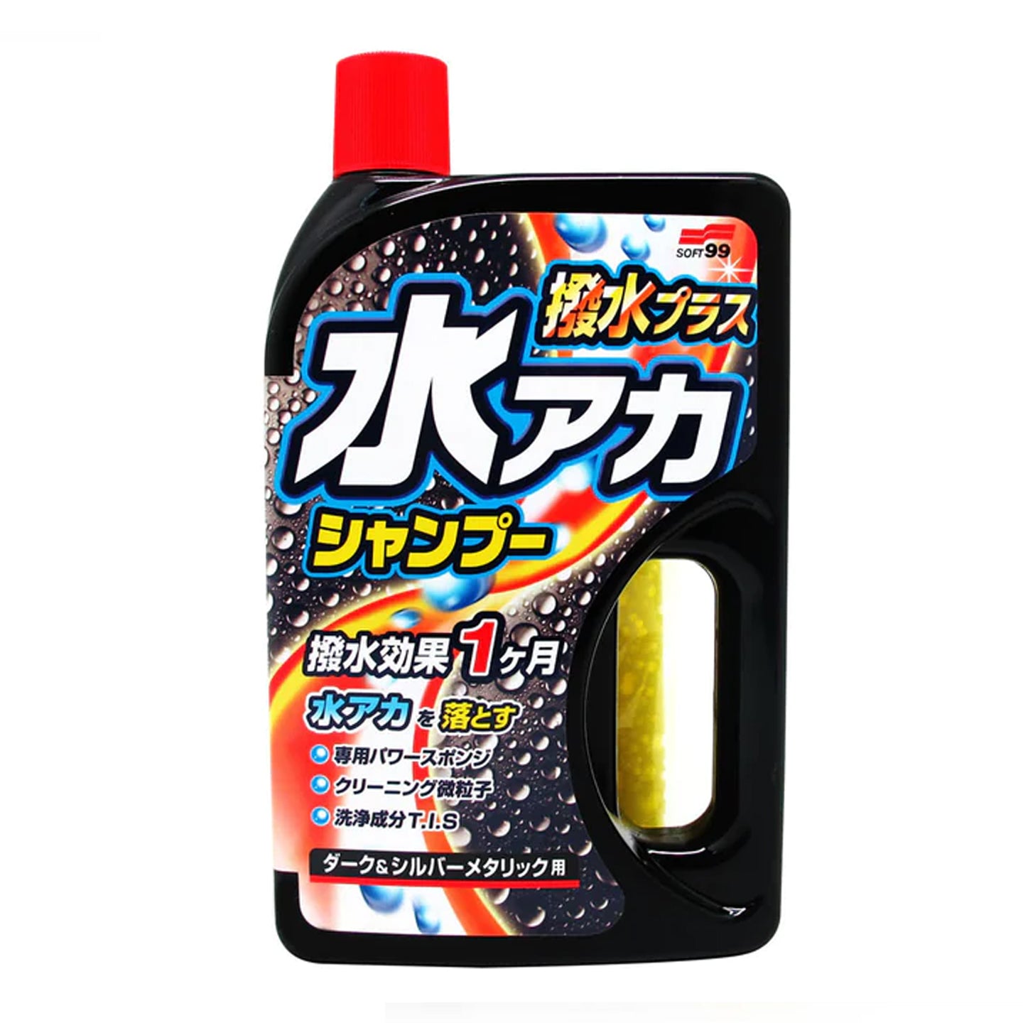 SOFT99 Super Cleaning Shampoo + Wax Dark & Silver Metallic 750ml