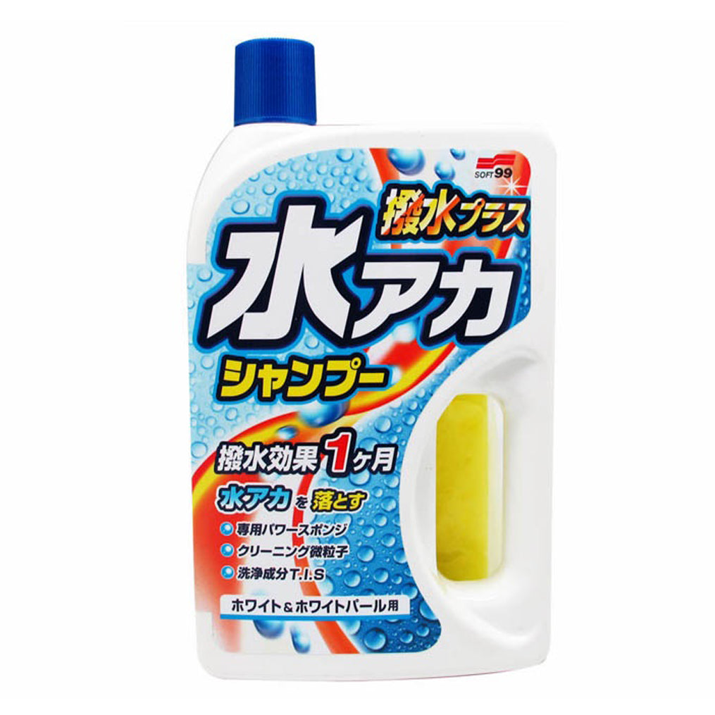 SOFT99 Super Cleaning Shampoo + Wax White & White Pearl 750ml