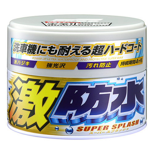 SOFT99 Water Block Wax Gloss Type Pearl & Metallic 200g